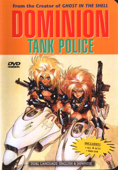 Dominion Tank Police – Geek Culture