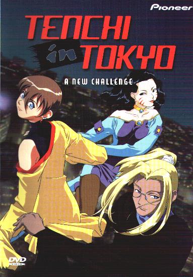 Tenchi in Tokyo, vol. 6: A New Challenge – Geek Culture