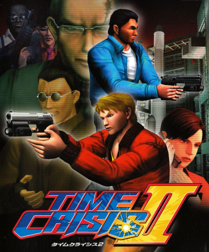 Time Crisis 2 – Geek Culture